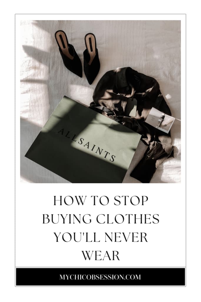 How To Avoid Buying Clothes You’ll Never Wear Once and for All - MY ...